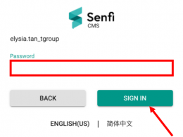 V2/CMS Tutorial/Getting Started/Login - Senfi Docs
